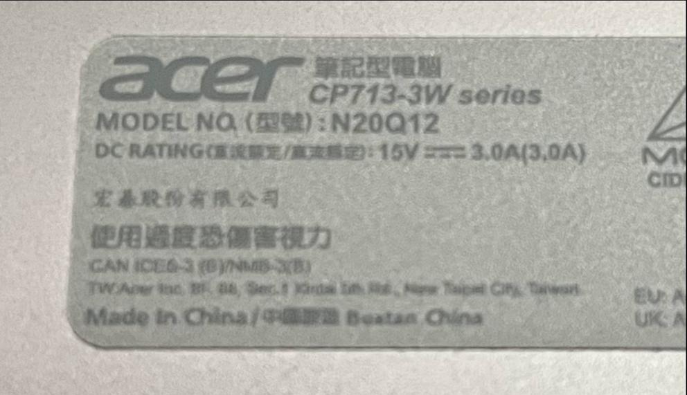 How to identify your Chromebook Model and ChromeOS Version - Plugable ...