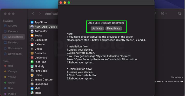 ASIX DEXT Ethernet Driver in macOS 11.x, 12.x, 13.x, and 14.x (Sonoma ...